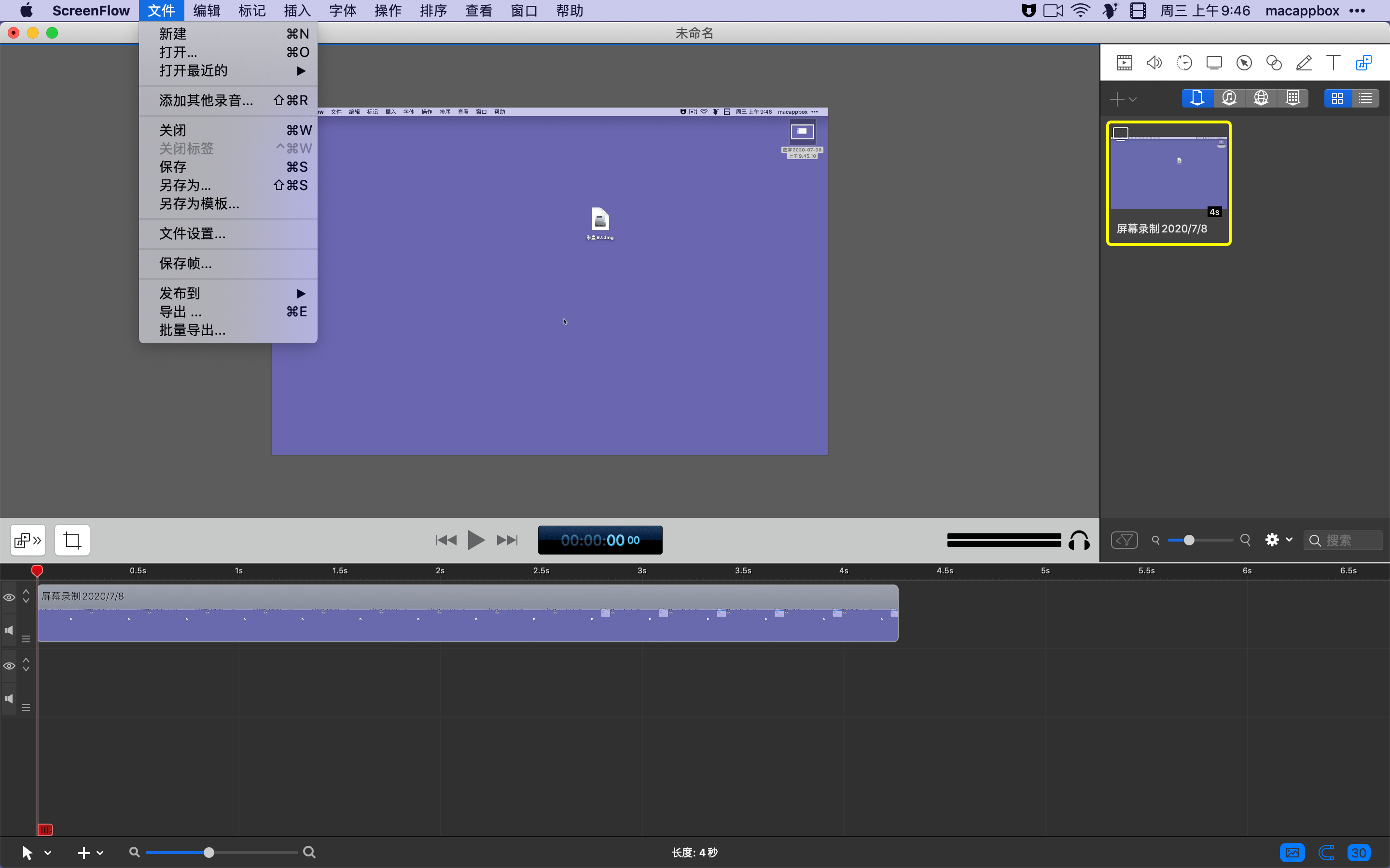 ScreenFlow for mac 10.5.1 下载 - mac录屏录音软件-苹果软件盒子